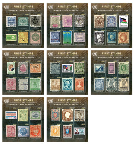 Guyana 2015- First Stamps of the UN Member States- Set of 8 sheets of ...