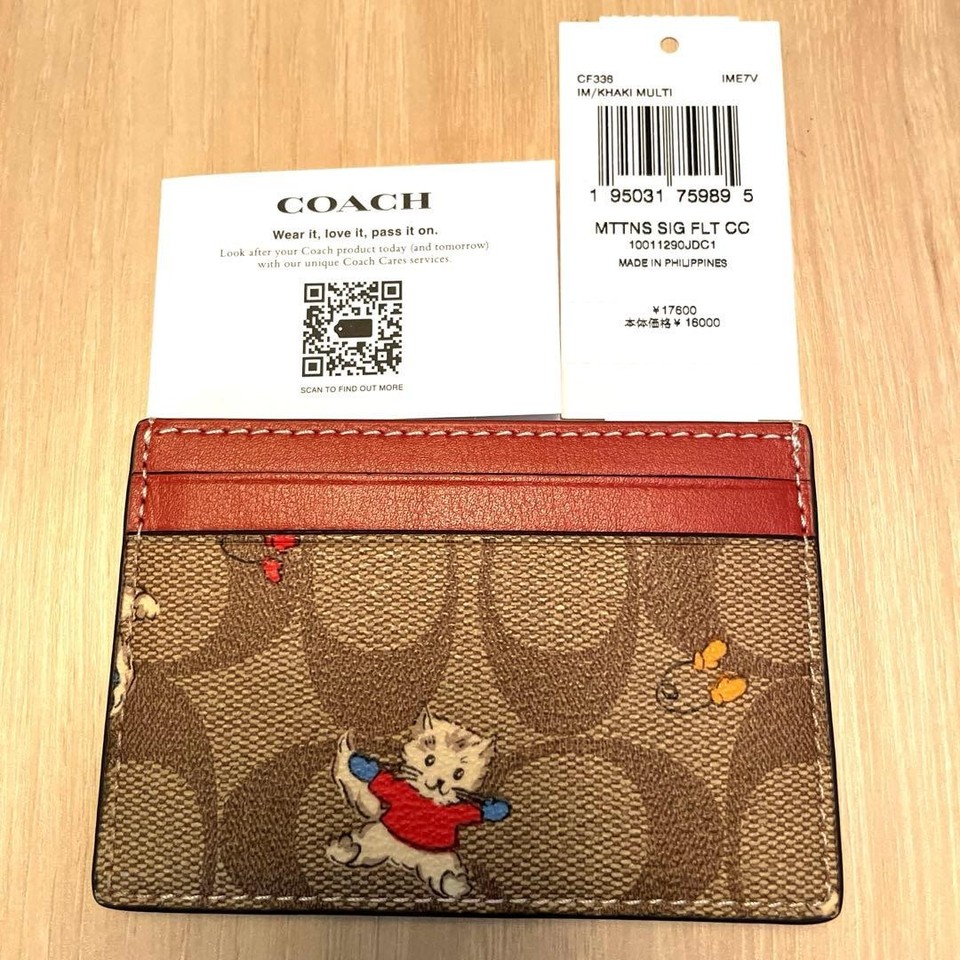 Coach Fragment Case Size: Compact Material: Leather Color: Cat ...