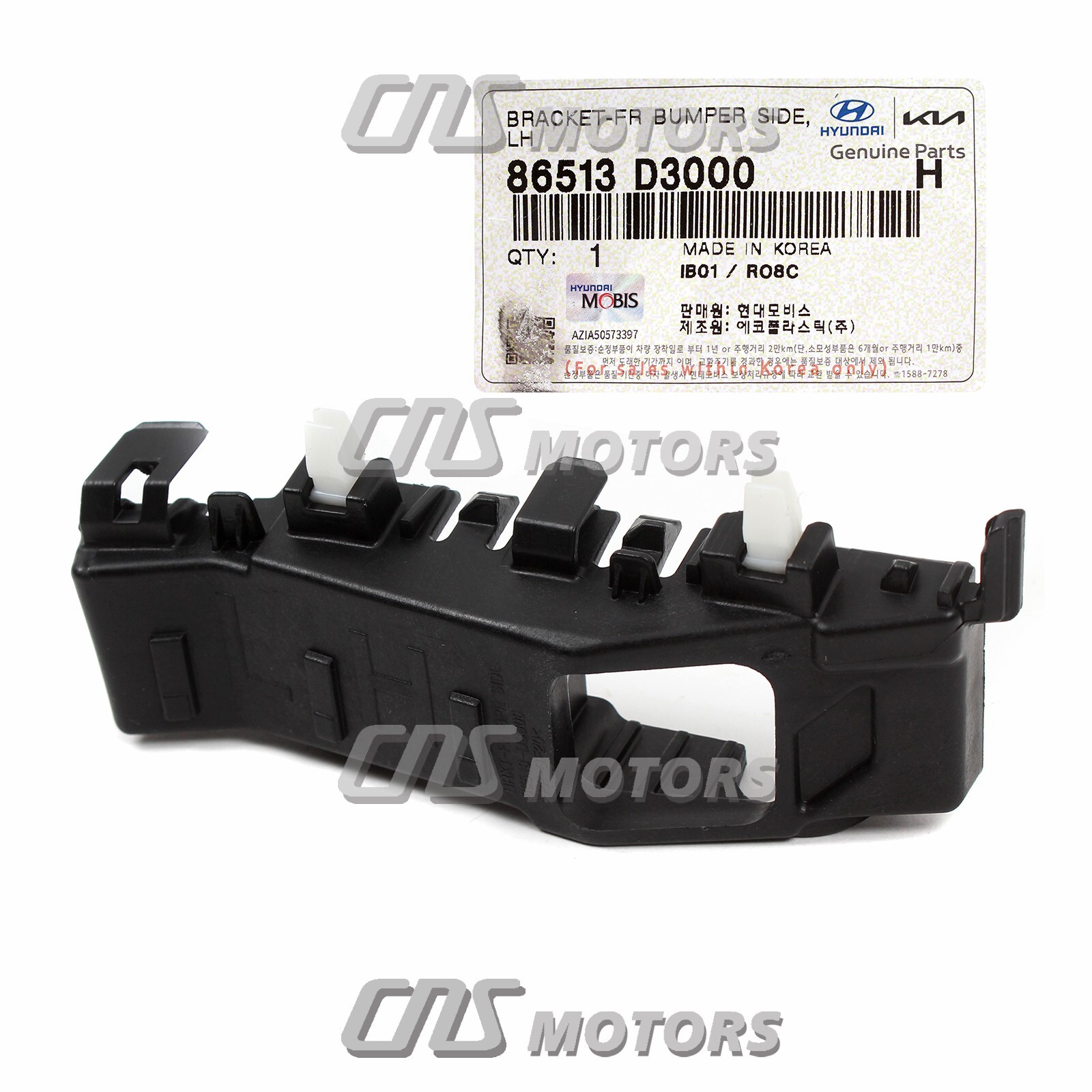 ⭐GENUINE⭐ Front Bumper Side Bracket LEFT LH for 16-21 Hyundai Tucson ...