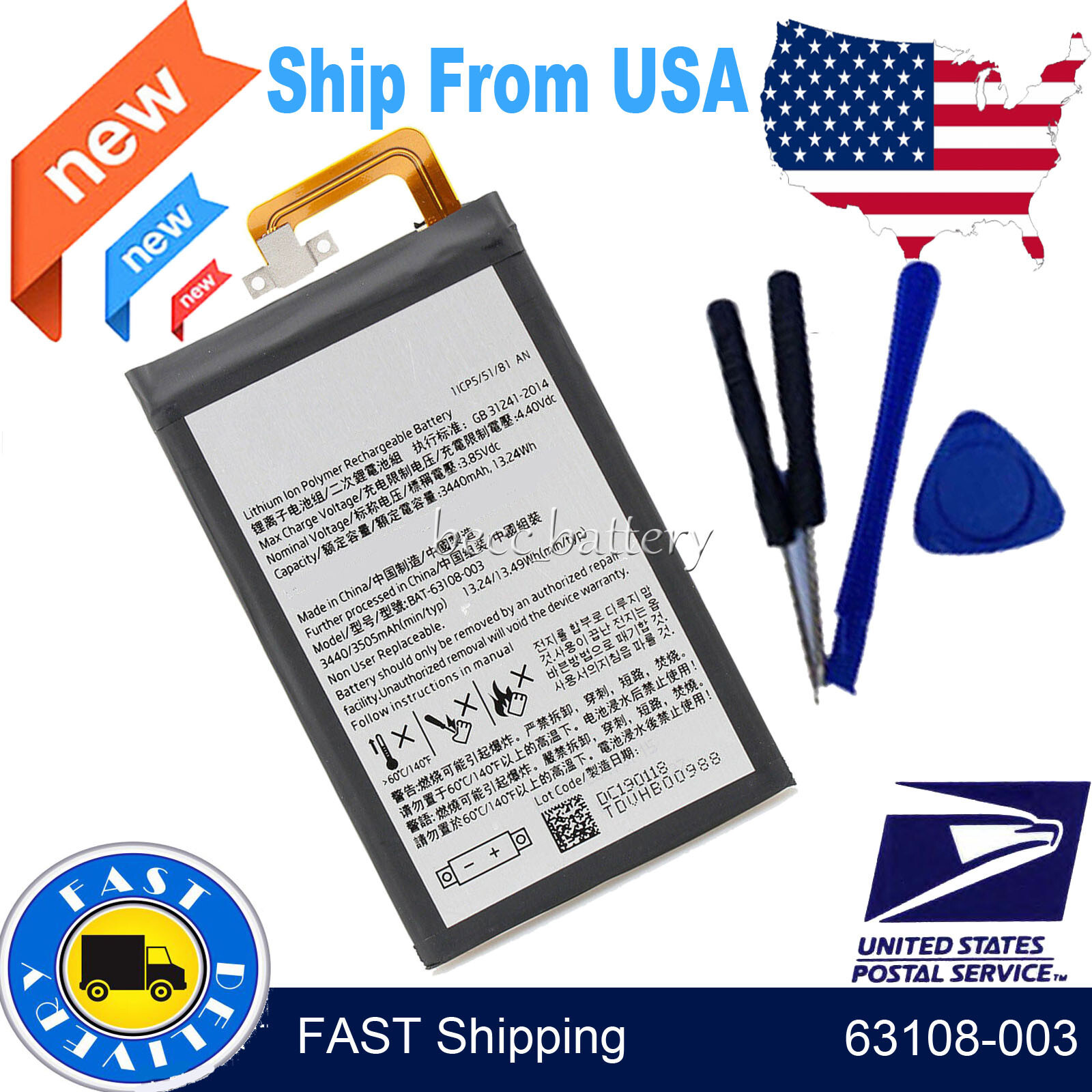 New For Blackberry KeyOne BBB100-1 Replacement Battery BAT-63108-003 ...