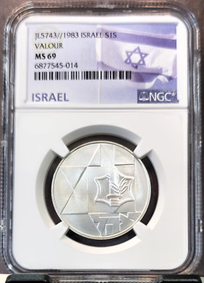 1983 ISRAEL SILVER 1 SHEQEL ISRAELI VALOUR NGC MS 69 RARE TOP POP | eBay