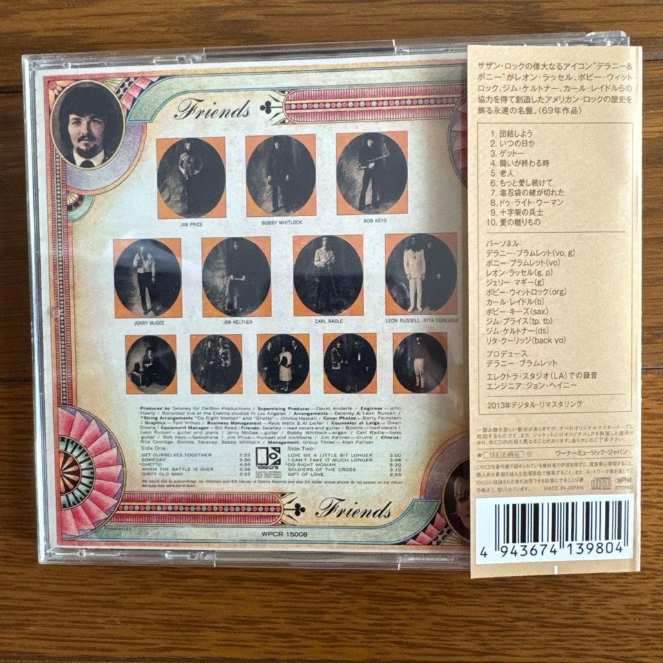 [CD] Delaney Bonnie Original Nostalgic Popular Song Masterpiece USED K ...