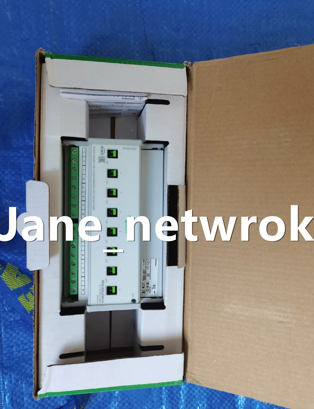 1PCS USED MTN647895 smart module packaged (by DHL or Fedex 90 days ...