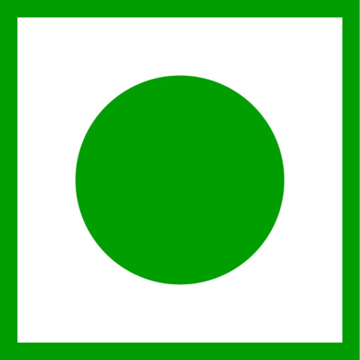 Gul Banafsha Dried-Neelapushpa-Viola Odorata-Sweet Violet | eBay