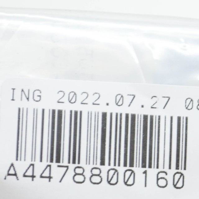 Genuine Mercedes-Benz VITO W447 Engine Hood Lock Upper Part A4478800160 ...