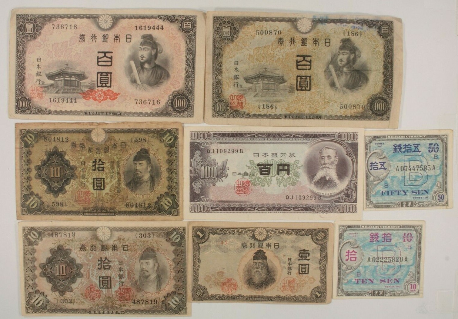 1930-1953 Japan 8-Notes Currency Set / Domestic Banknotes & WW2 Allied ...