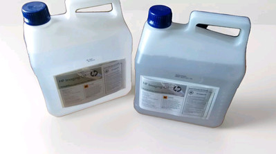 HP Imaging Oil Q4302A Indigo 3000 5000 digital press - 3.4 KG (1 unit ...