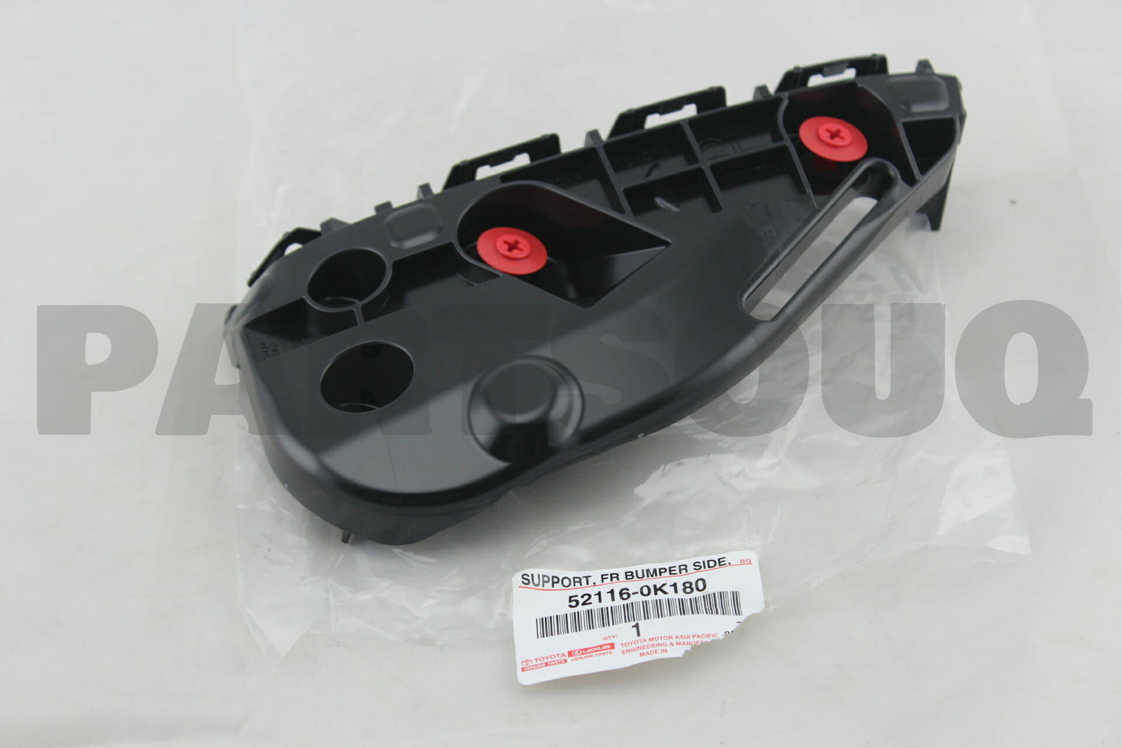 521160K180 Genuine Toyota SUPPORT FR BUMPER S 52116-0K180 | eBay