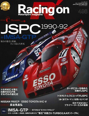 Motorsport Magazine Racing on Vol 498 Featuring JSPC'90-'92 & IMSA-GTP ...