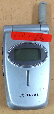 LG TM520 - Silver ( Telus ) Very Rare CDMA Flip Phone - READ | eBay