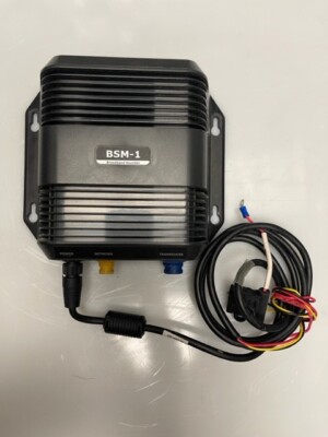 Navico - Simrad BSM-1 Broadband Sounder | eBay