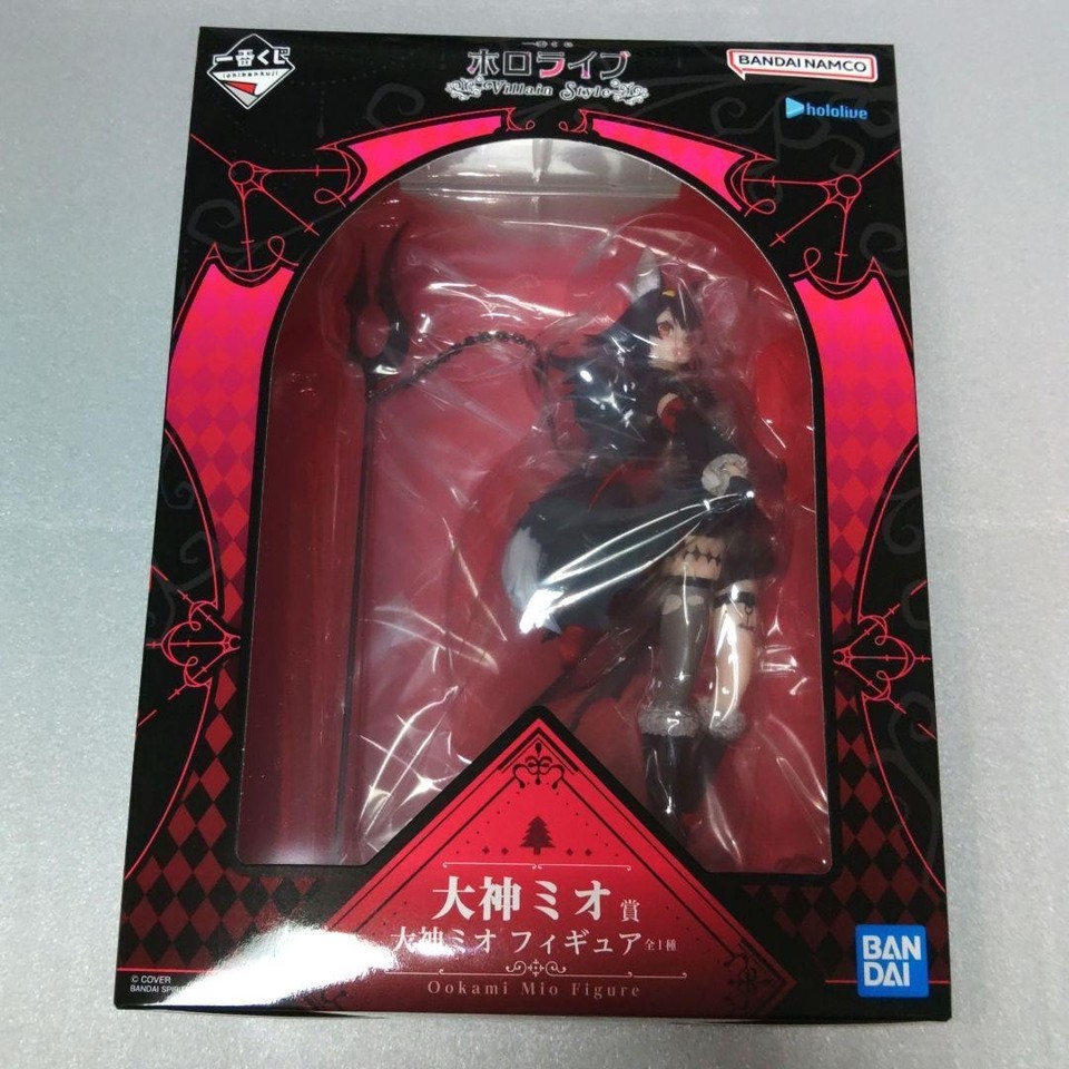 Ichiban kuji Hololive Villain Style Ookami Mio Figure BANDAI JAPAN 2026 ...