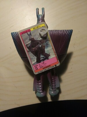 Bandai Gander With Plastic Tag 1983 Hard Sofubi Ultra 7 Ultraman Rare ...