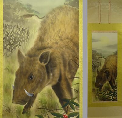 Paintings & Scrolls - Scroll Animals