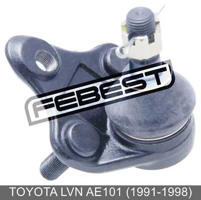 Ball Joint Front Lower Arm For Toyota Corolla Fielder Nze14# (2006-2012 ...
