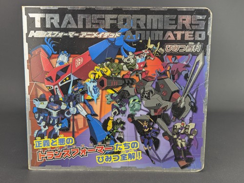 Transformers Animated Character Profile Book RARE 2010 Takara Japanese ...