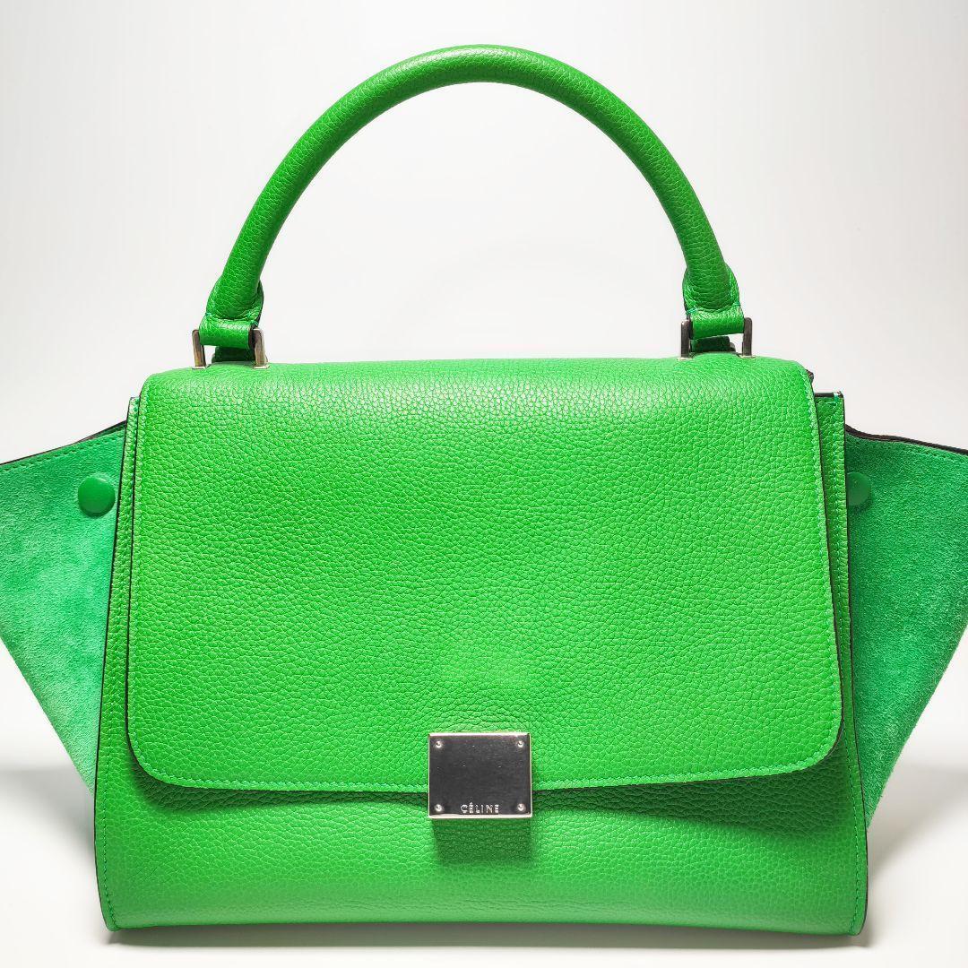 Rare Color Celine Trapeze Small Green Bag Phoebe Peri… - Gem