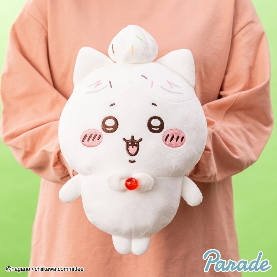 Chiikawa Usagi Rabbit Plush Doll Heart Lighter Toy 2025 Japan Limited ...