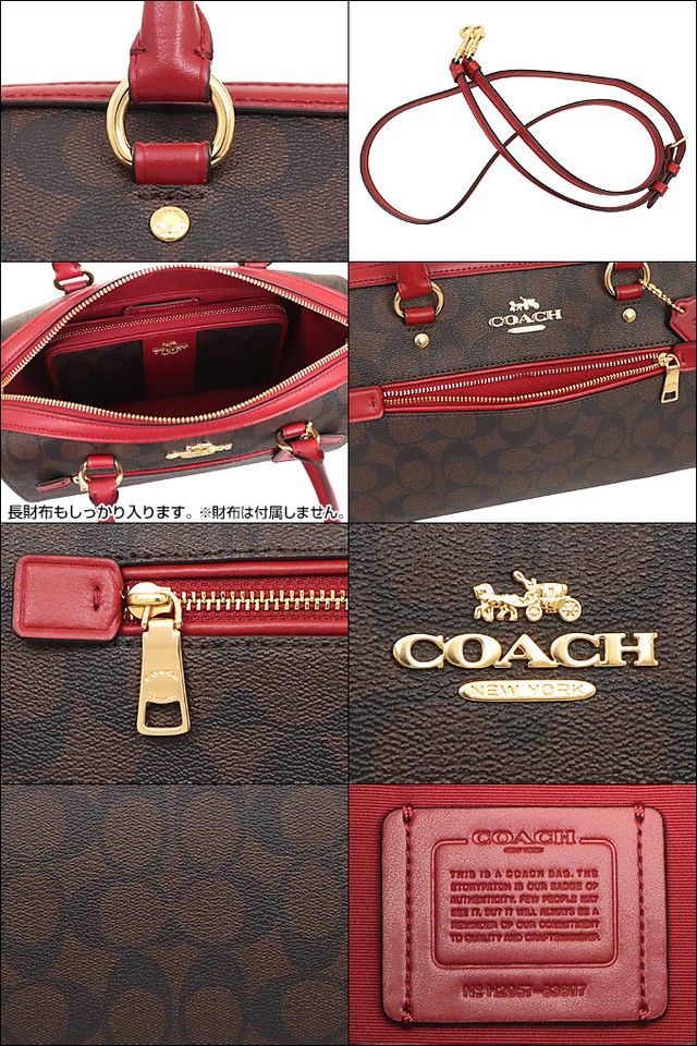COACH Bag Shoulder Bag F83607 83607 Brown x Red MINT | eBay