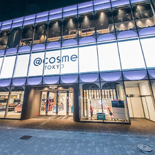 Chibi Cosmos Japan | eBay Australia Stores