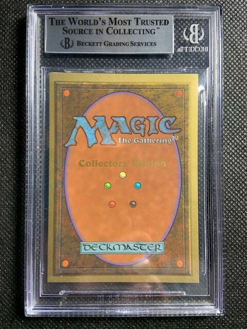 1993 MTG Magic The Gathering Collector's Edition Copy Artifact R B BGS ...