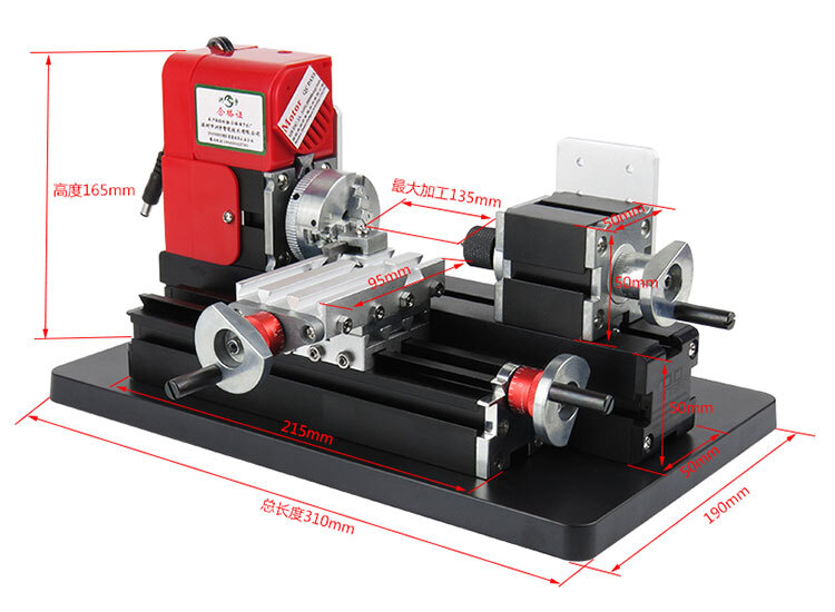 Miniature Metal Lathe Mini Combination Small Machine Tool Multifunction ...
