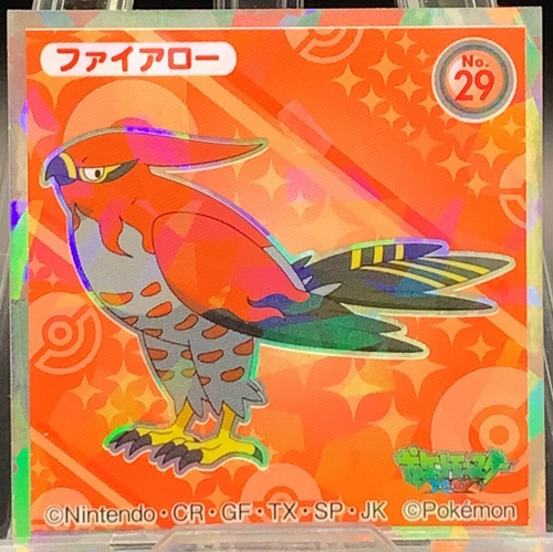 Talonflame Ash Ketchum Pokemon Wafer Sticker Collectors Holo card ...