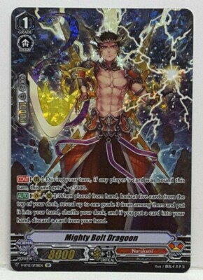 Bushiroad Cardfight Vanguard Mighty Bolt Dragoon V-BT12/SP38EN SP ...