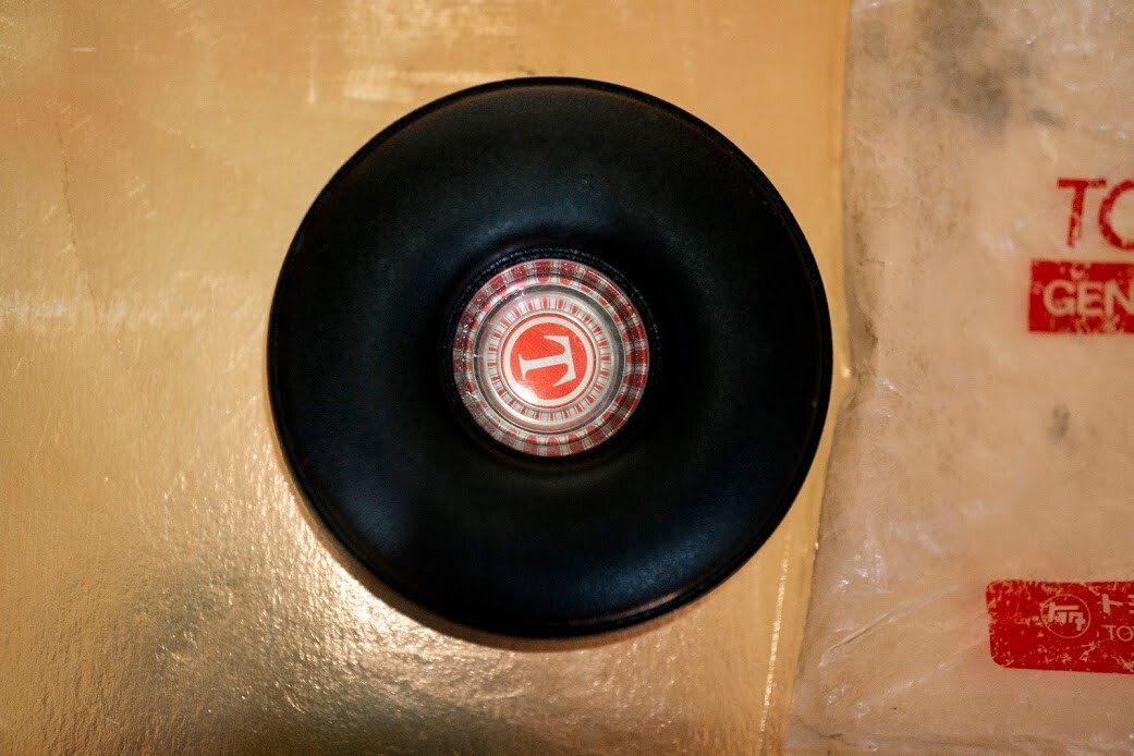 1970-1974 Toyota Land Cruiser FJ40 FJ55 FJ45 NOS Steering Wheel Emblem ...