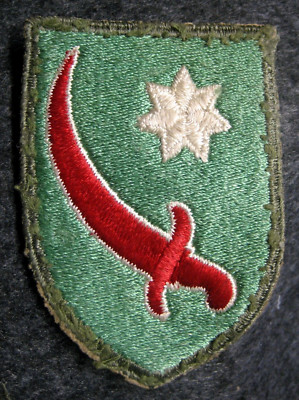 /US Army Patch Army Persian Gulf Command ww2-1940s | eBay