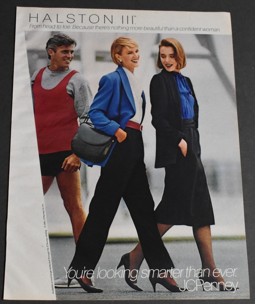 1984 Style Clothing