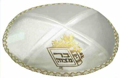 19 cm White Satin Bar Mitzva Kippah Kippa yarmulke with Gold Bottom Rim ...