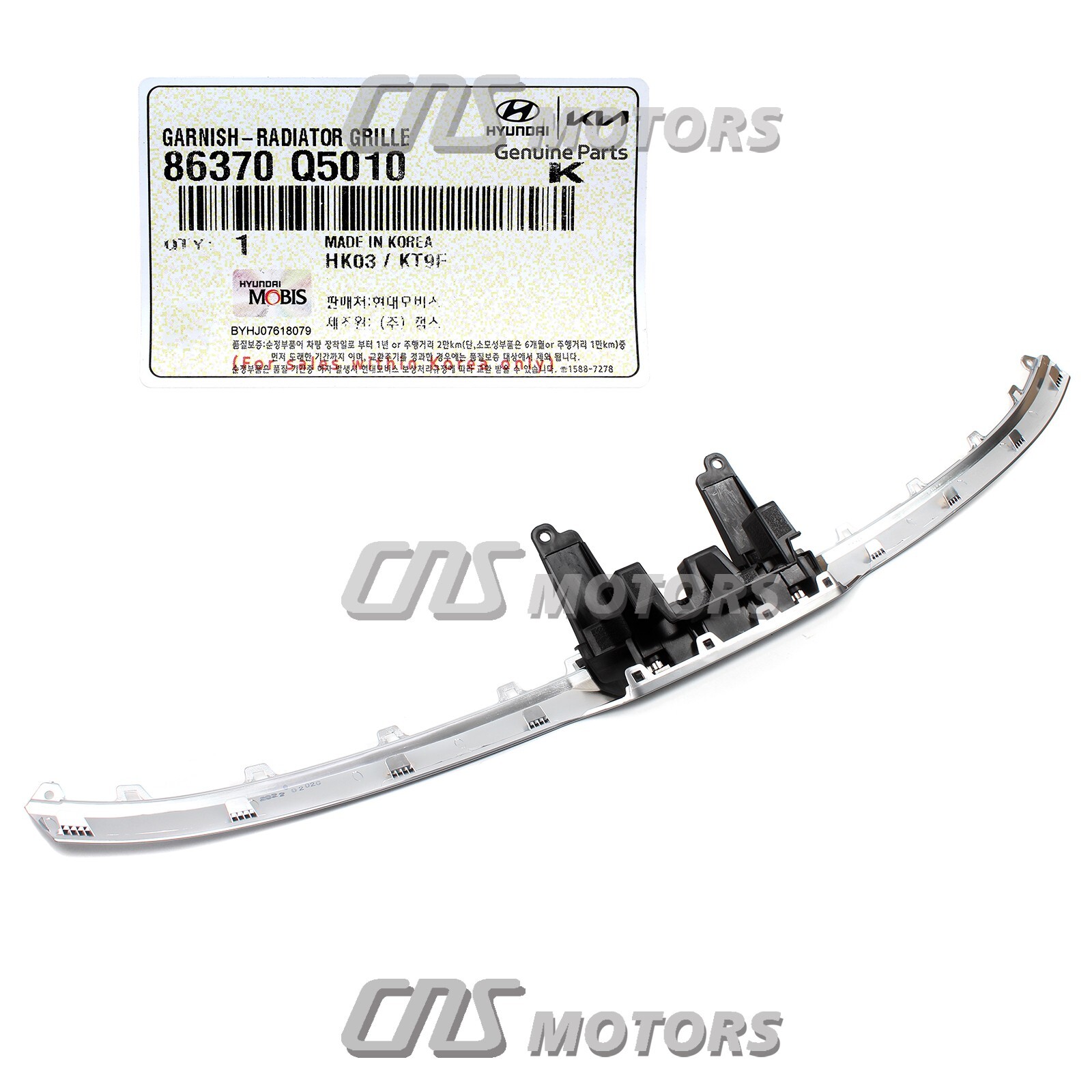 Genuine Front Radiator Grille Upper Trim For 2020 2022 Kia Seltos