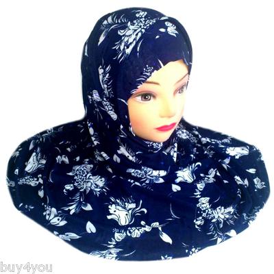 2-tlg Kopftuch Islam Muslim Kopfbedeckung Hijab Niqab Khimar Gebetstuch ...