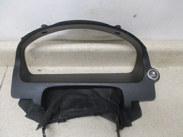 Land Rover LR006740 for sale online | eBay