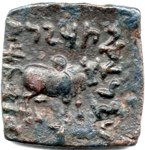 Baktria Bronze Hemiobol of Philoxenos 100-95 BC Square Coin Nike and ...
