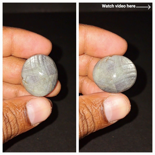 STAR RUBY GRAY NATURAL 49.00 Ct OVAL CABOCHON LOOSE GEMSTONES | eBay