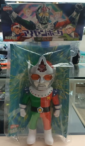 MAZZCOT IZENBORG IZENBO Sofubi Soft Vinyl Figure 24cm tall | eBay