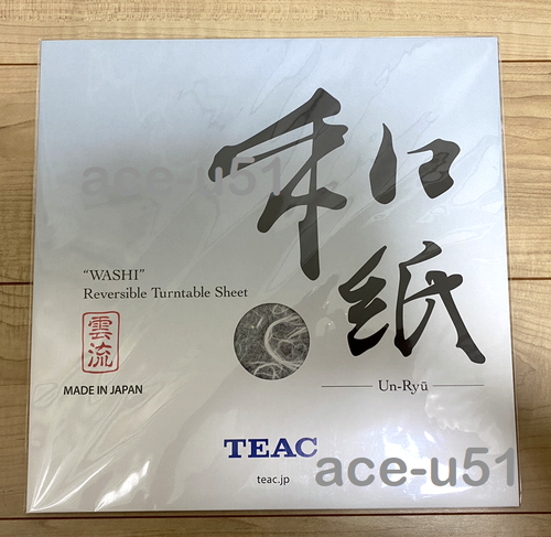 TEAC Washi Reversible Turntable Sheet Stone paper TA-TS30UN-BW New ...