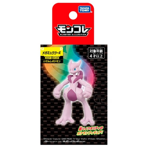 Pokemon Monster Collection Moncolle / Mega Mewtwo X / Pokémon figure ...