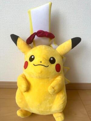 Pokémon Center Original Pikachu GIGANTAMAX Plush Doll G-Max Height 20.9 ...