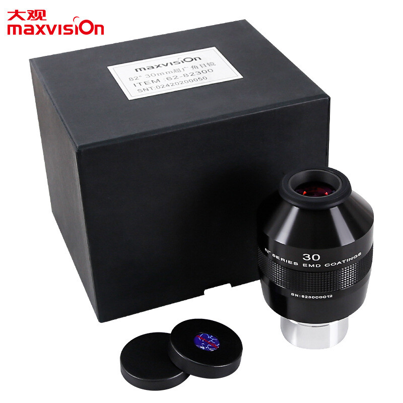 NEW Maxvision 82 degree confocal eyepiece 2 inch 18/24/30mm Telescope ...