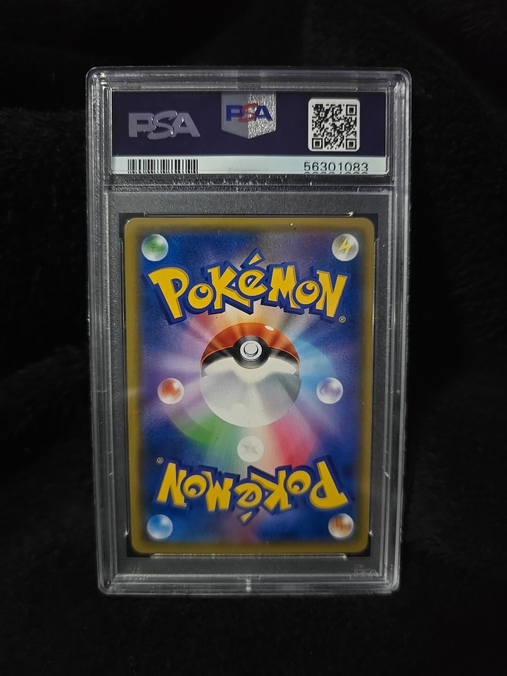 PSA 10 Rowlett & Alolan Exeggutor GX 001/054 Sky Legend SM10b Japanese ...