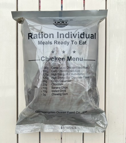 Chinese MRE Ration, Halal (Chicken Menu) | eBay