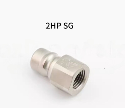 1PCS NEW FIT FOR quick connector oil pressure connector 2HP SG | eBay