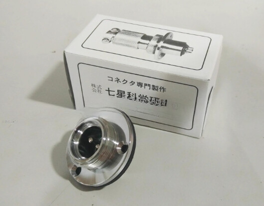 1PCS NEW FIT FOR NWPC-142-R Connector | eBay