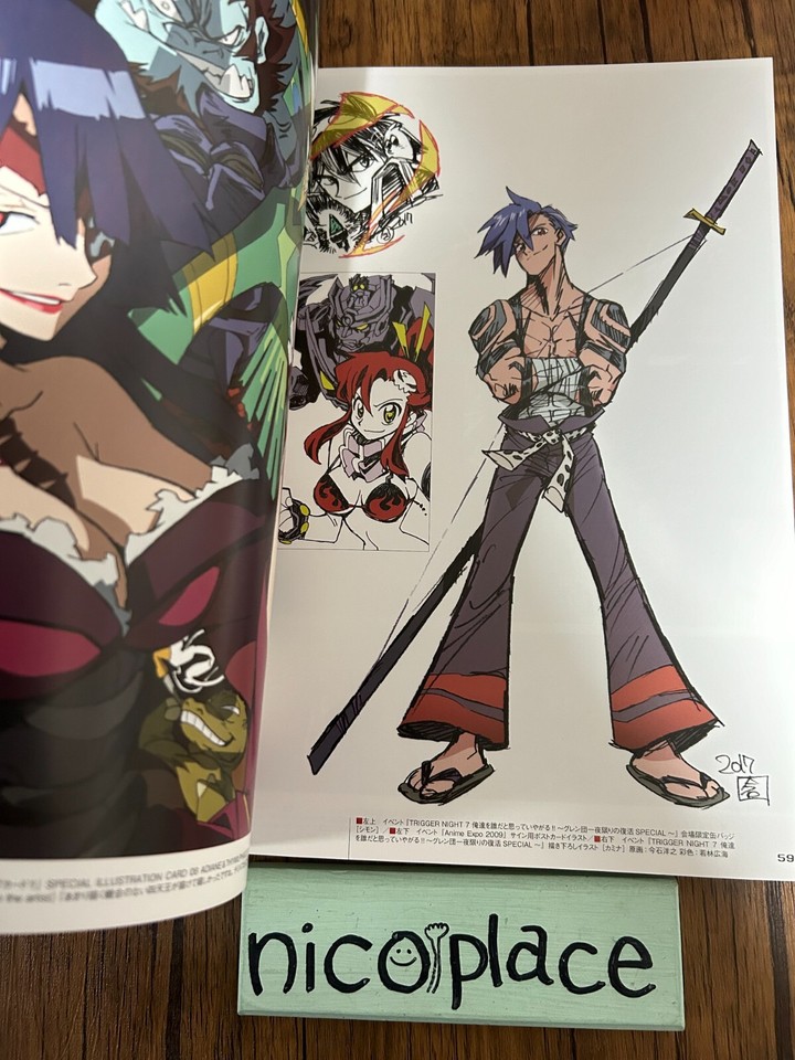 Studio Trigger Hiroyuki Imaishi Anime Art Book Kill La Kill Japan | eBay