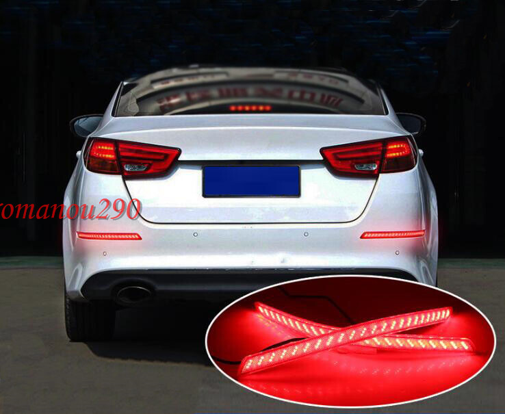 For Kia Optima K5 2014 2015 LED Rear Fog lights/ Brake Lights/ Turn ...