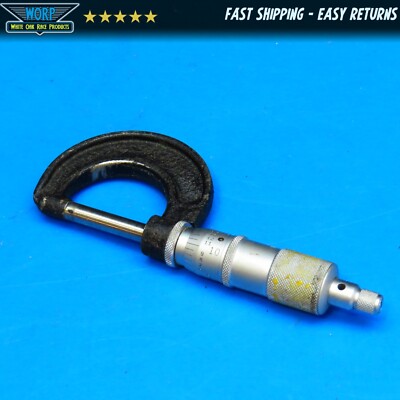 Micrometers - Craftsman Micrometer