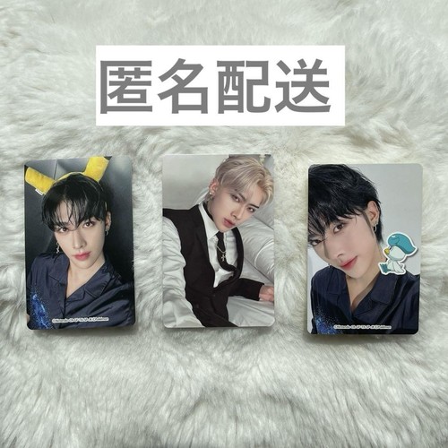 Zerobaseone Ricky Trading Card Set Of 3 | eBay